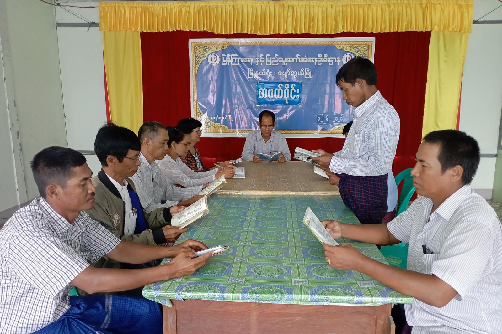 ပျော်ဘွယ်မြို့နယ်တွင် စာဖတ်ရှိန်မြှင့်တင်ရေး စာဖတ်ဝိုင်းကျင်းပ
